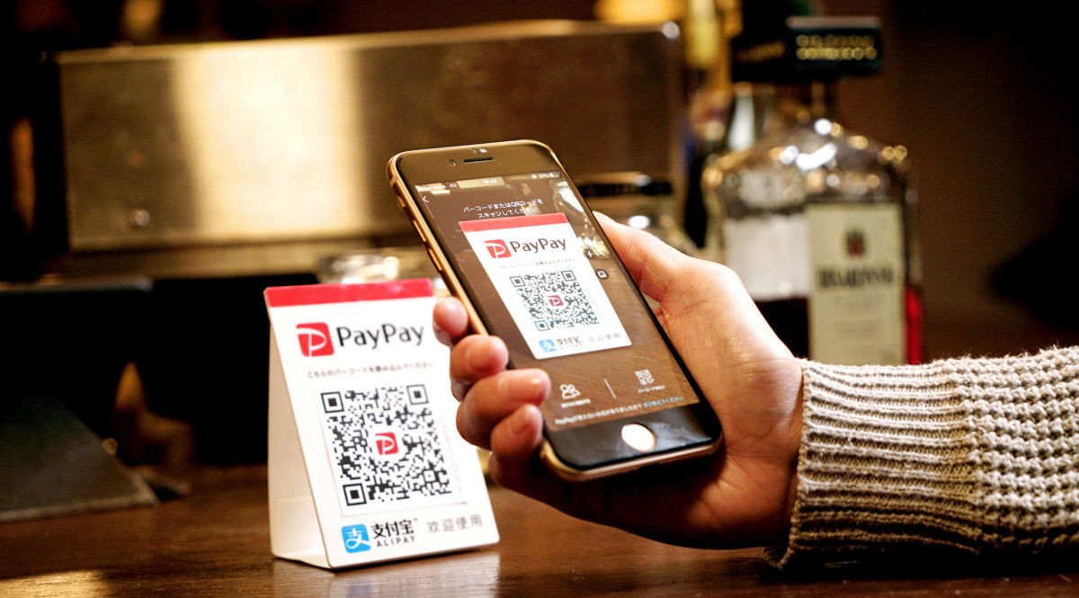 Paypay là gì? Cách sử dụng Paypay ở Nhật dễ dàng, an toàn nhất